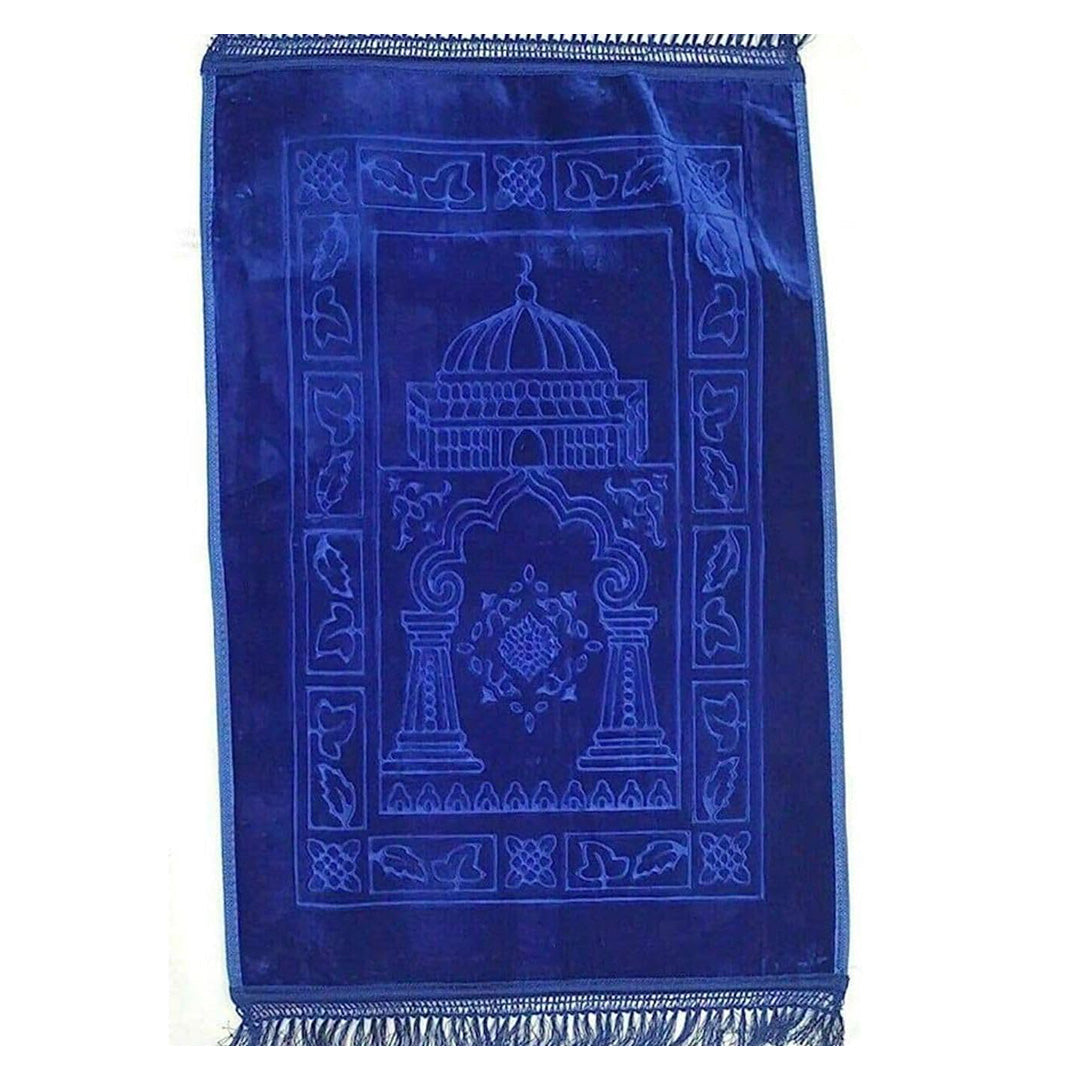 Mussallah 70X120Cm Assorted Designs – MoosasMegaStore